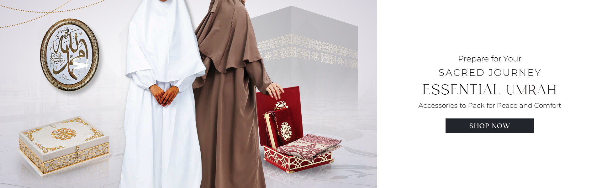 Islamic Lifestyle Shop - Online Islamic Store UK, London – Amsons.co