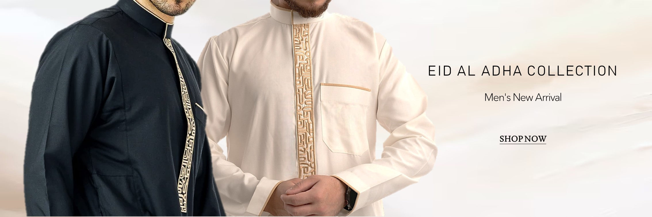 Amsons | Buy Modest Clothing London – Amsons.co