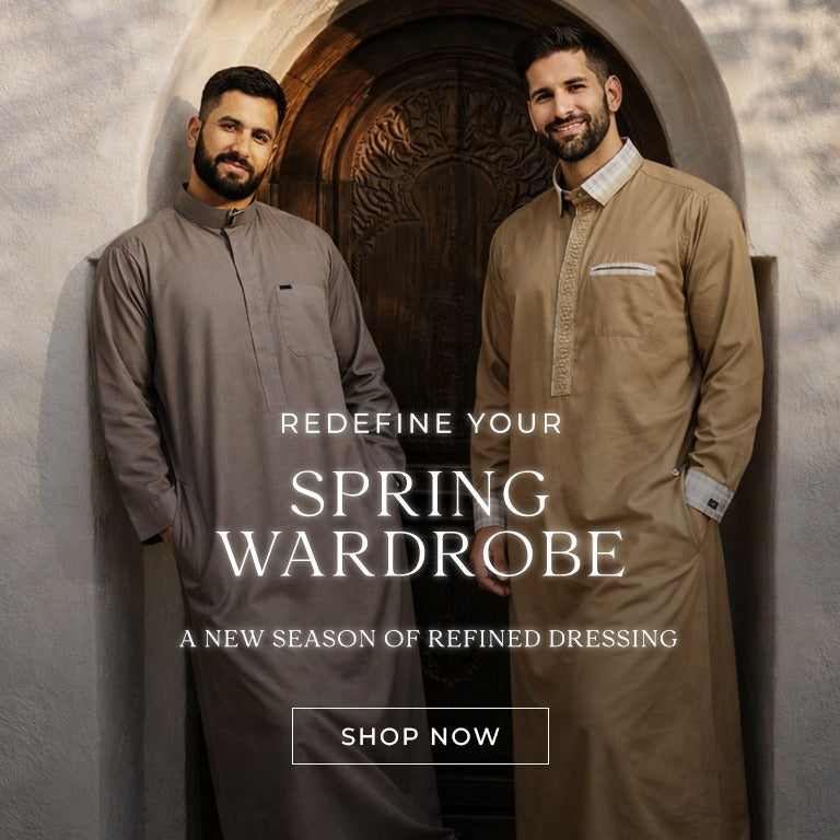 Islamic Lifestyle Shop - Islamic Online Shop UK | Modest Fashion ...