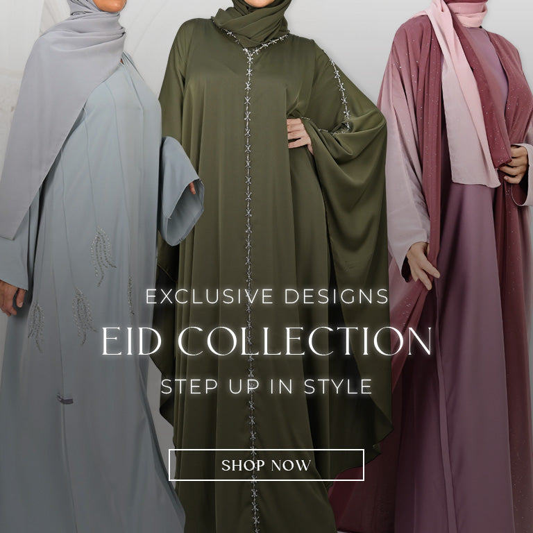 Islamic Lifestyle Shop - Online Islamic Store UK, London – Amsons.co